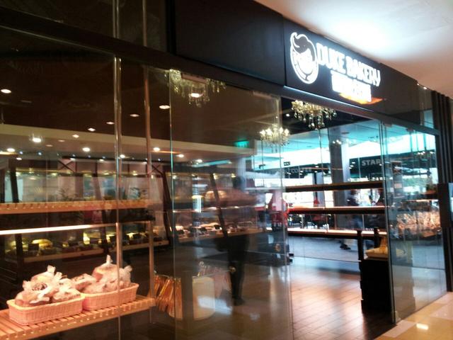 Duke Bakery - Singaporean Sweets/Snack Bakery in Novena United Square ...