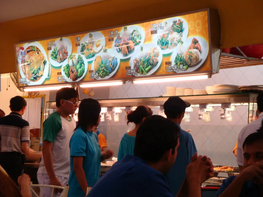 Mixed Vegetables Rice - Yong Sheng Food Court - Food Court in Taman ...