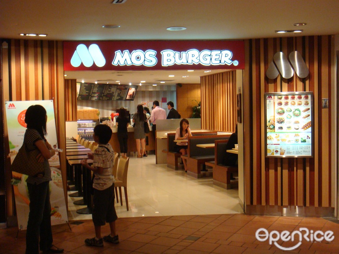 MOS Burger - Japanese Ice Cream and Gelato Fast Food in City Hall ...
