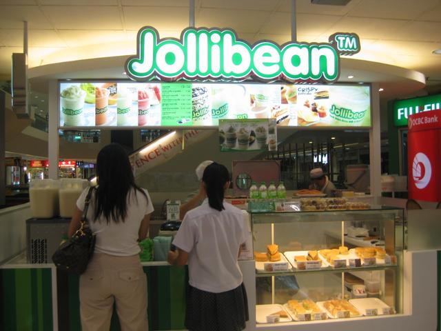 Jollibean - Singaporean Desserts and Cakes in Bukit Timah Singapore ...