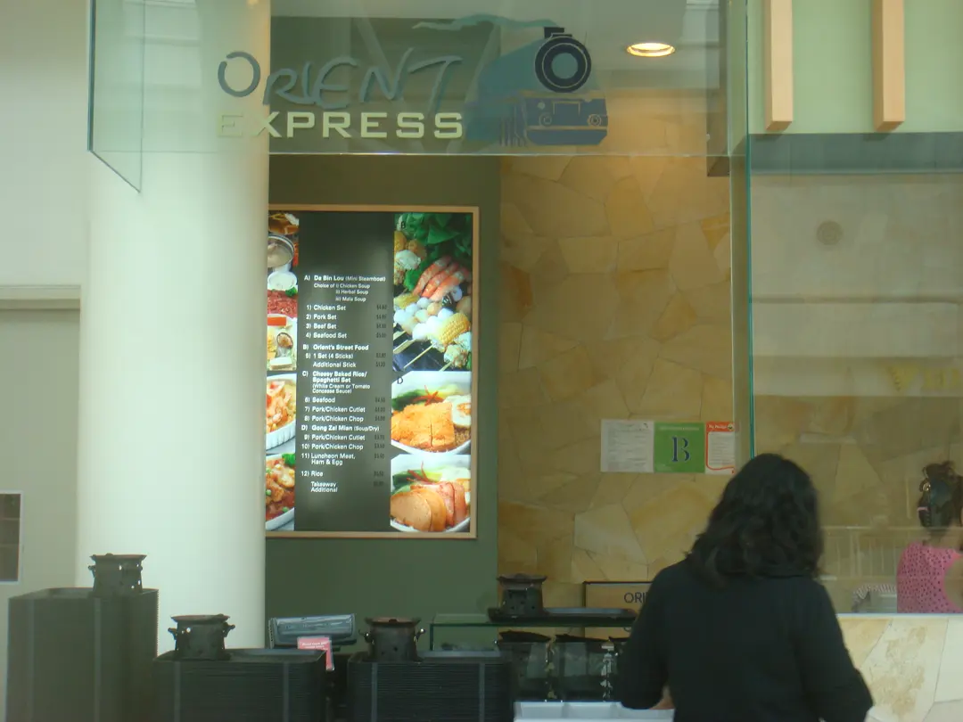 Orient Express - Kopitiam - Singaporean Food Court in Boon Lay ...