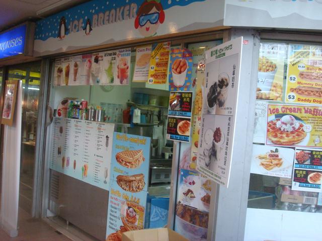 Ice Breaker - Desserts and Cakes in Joo Chiat Singapore | OpenRice ...