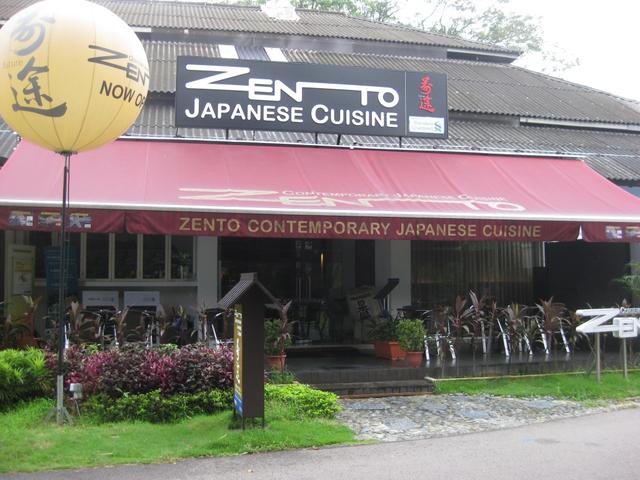 Zento Japanese Cuisine - Japanese Sushi/Sashimi Restaurant in Dempsey ...