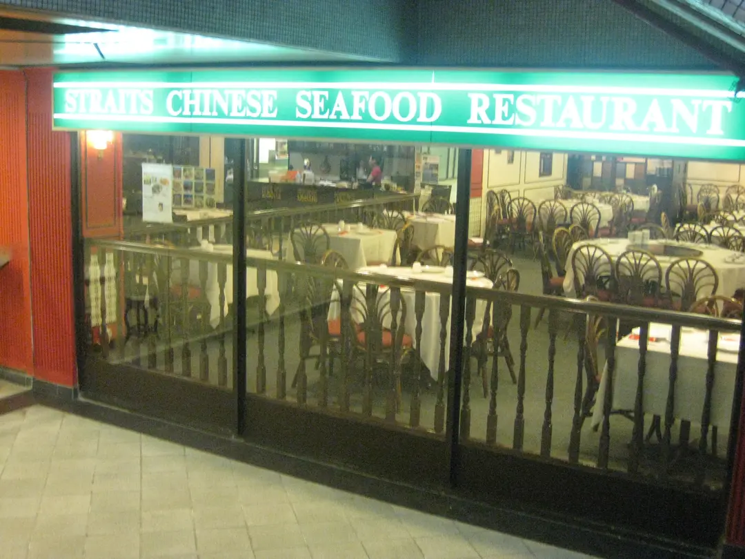 Straits Chinese Seafood Restaurant's Photo - Singaporean Seafood ...
