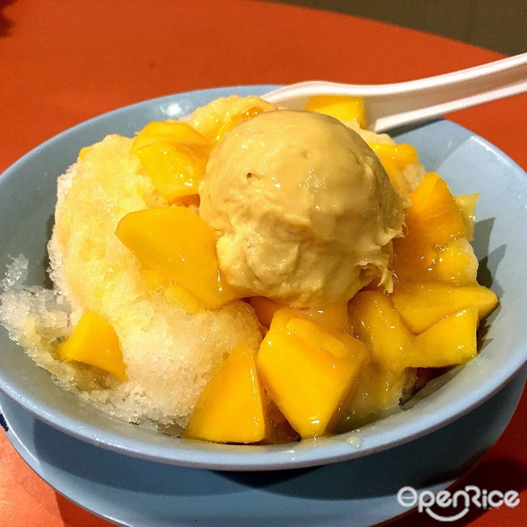 Jin Jin Hot/Cold Dessert - Desserts and Cakes Hawker Centre in Bukit ...