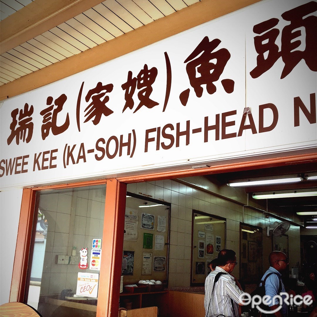 Swee Kee Fish Head Noodle House's Menu - Chinese Seafood Restaurant in ...