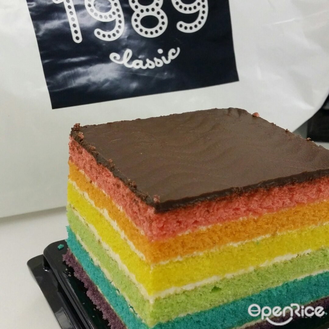 Swee Heng 1989 Classic - Bakery in Bukit Batok West Mall Singapore ...