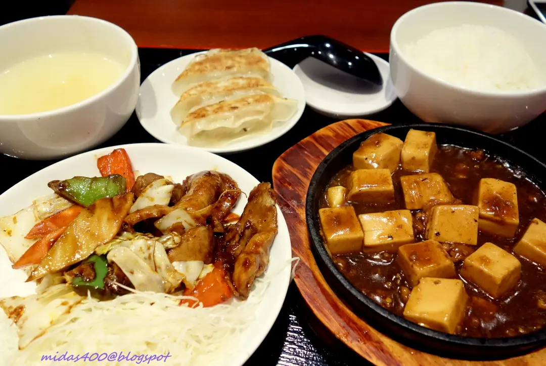 Osaka Ohsho's Photo - Japanese Restaurant in Serangoon Serangoon Nex ...