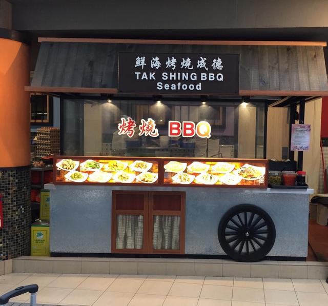 Tak Shing BBQ Seafood - Singapore Food Street's Photo - Seafood Food ...