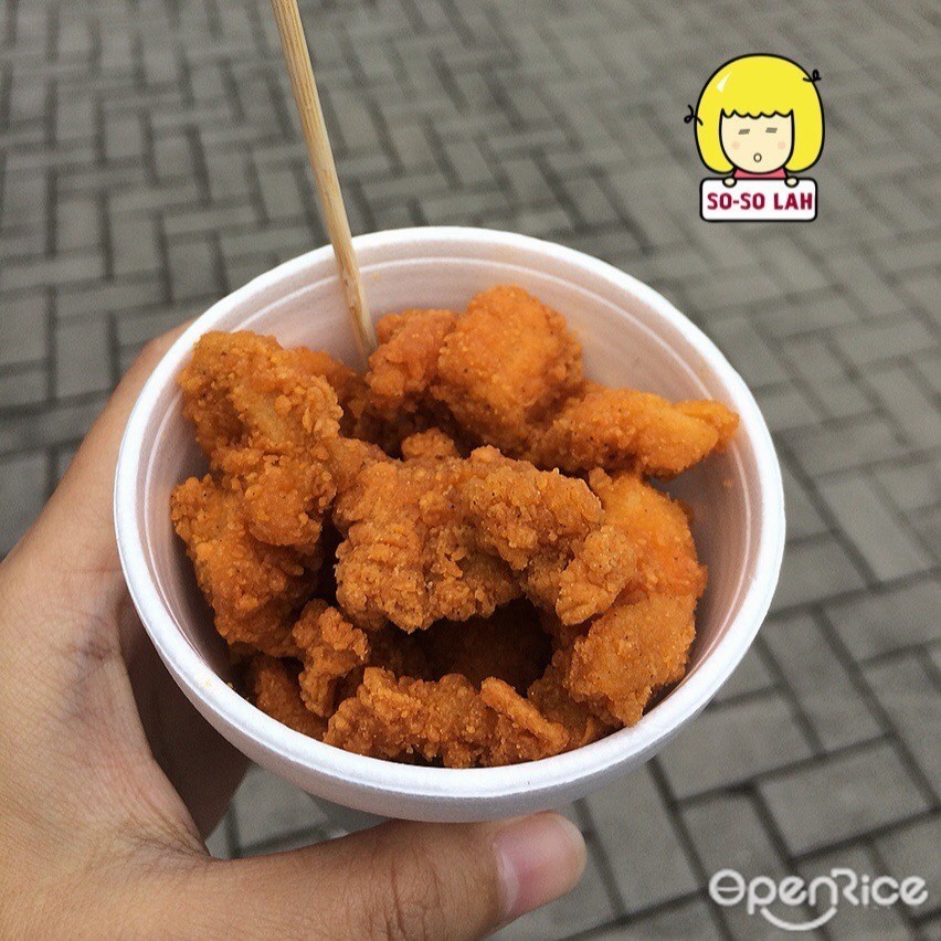 Snack Stall - NYP South Canteen – SingaporeAng Mo Kio的Food Court ...