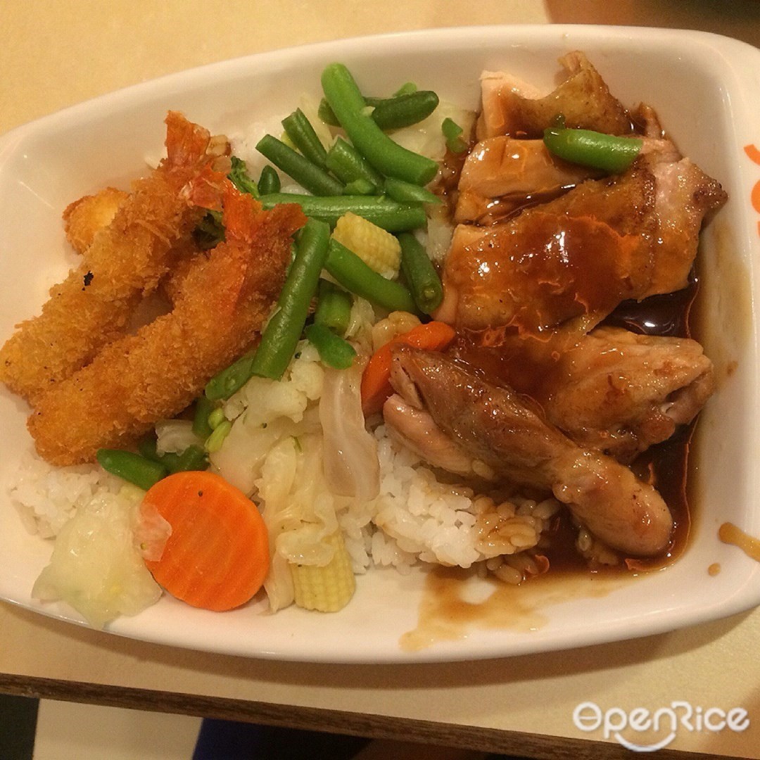 Yoshinoya's Photo - Japanese Fast Food Kids-Friendly in Yishun ...