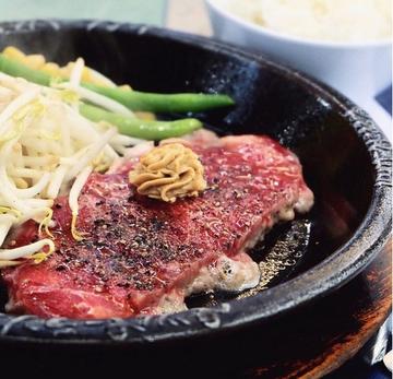 Pepper Lunch Express - Asia Square Food Garden - American Pasta ...
