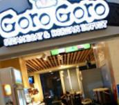 Goro-Goro Steamboat & Korean Buffet - Korean Restaurant in Orchard ...