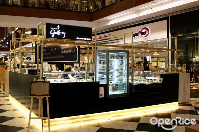 The Dark Gallery - Desserts and Cakes in City Hall Millenia Walk ...