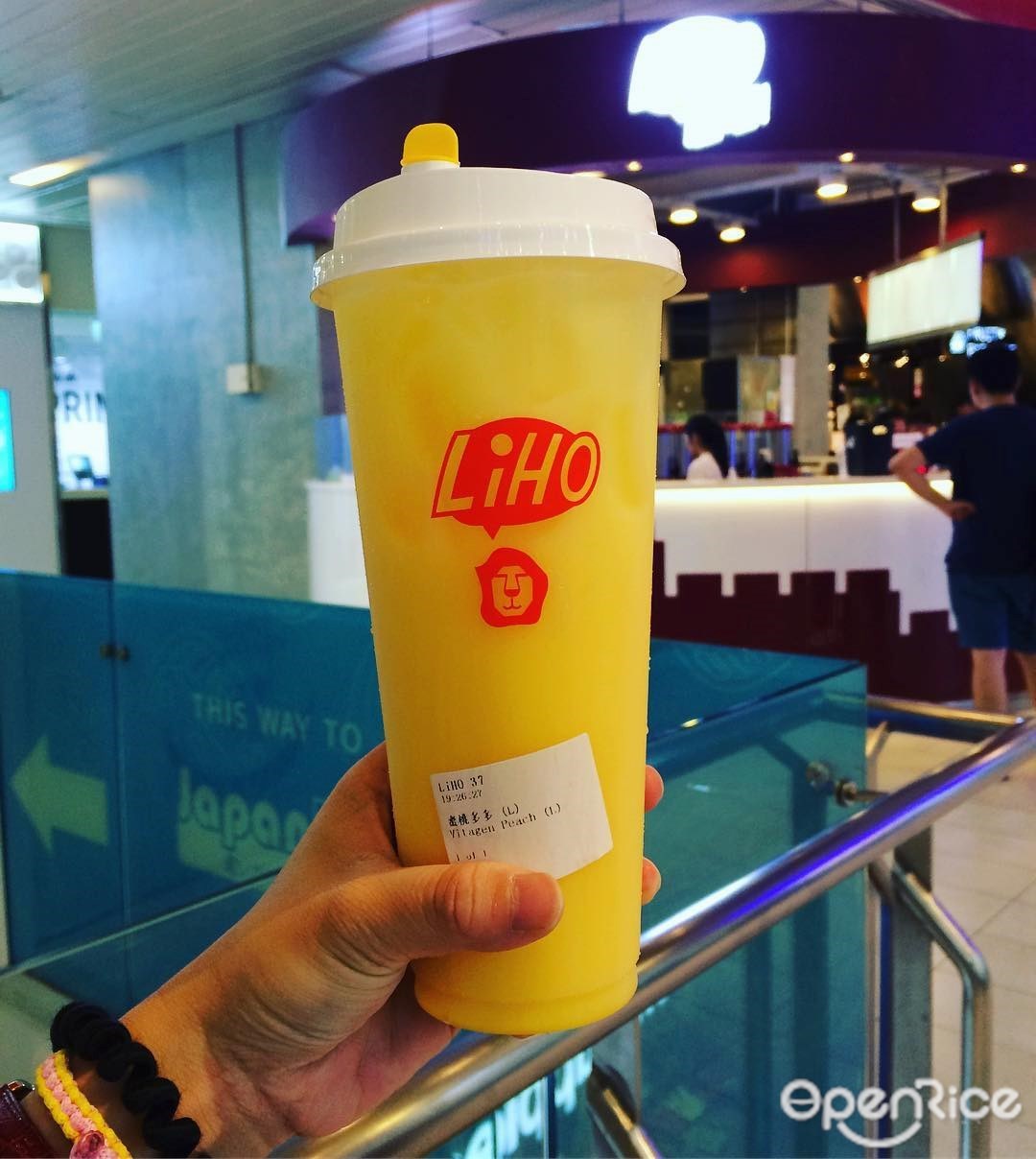 LiHO - Singaporean Bubble Tea/ Tea Café in Ang Mo Kio Ang Mo Kio (AMK ...