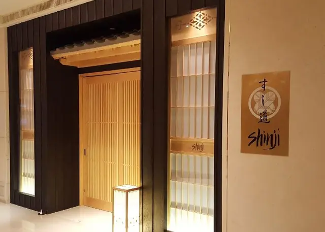Shinji By Kanesaka's Menu - Japanese Sushi/Sashimi Hotel Fine Dining in ...