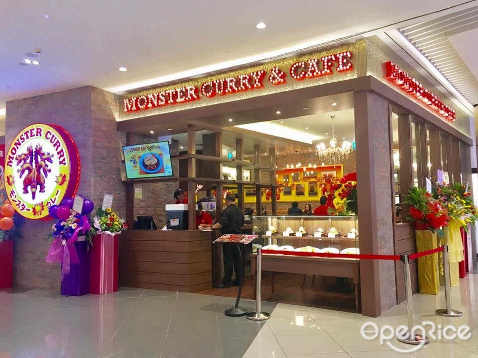 Monster Curry - Japanese Ramen Restaurant in City Hall Suntec City ...