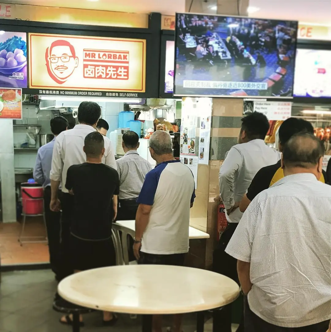 Mr Lorbak - Singaporean Chinese Hawker Centre in Ubi Singapore ...