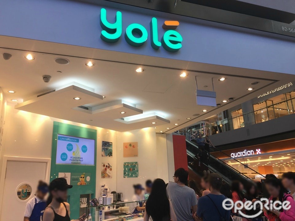 Yolé - Frozen Yogurt in Marina Bay Marina Bay Sands MBS Singapore ...