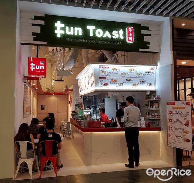Fun Toast - Singaporean Café in Marina Bay Marina One Singapore ...