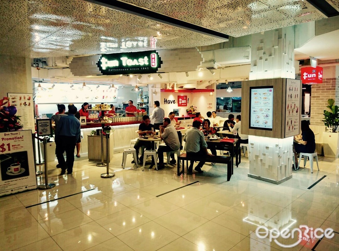 Fun Toast's Photo - Singaporean Café Brunch in Tai Seng Singapore ...