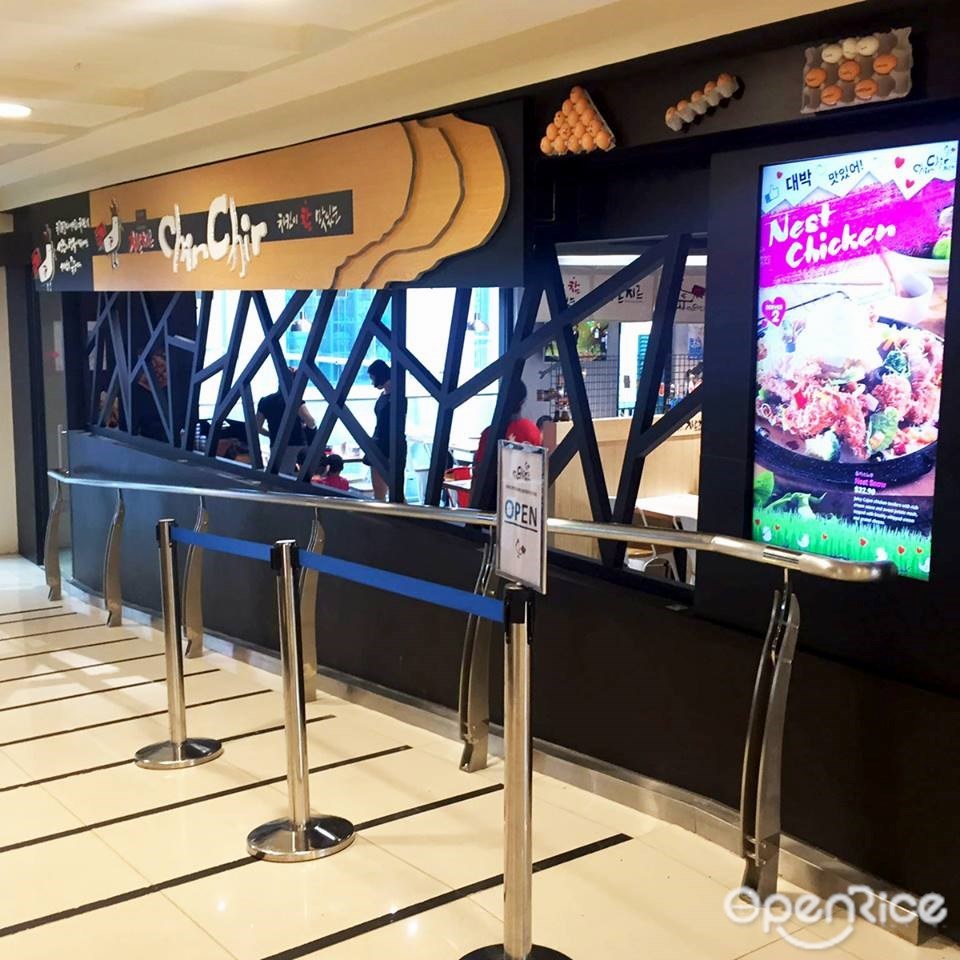 Chir Chir - Korean Korean Fried Chicken in Bugis Bugis Junction ...