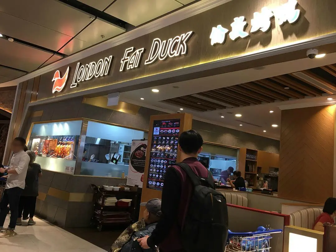 London Fat Duck - Singaporean Chinese Porridge/Congee in Changi Changi ...