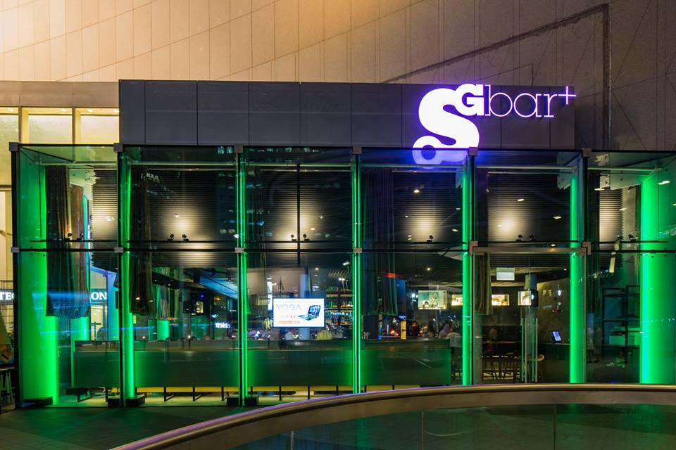 Cafe OSG - Spanish Bars/Lounges in City Hall Singapore | OpenRice Singapore