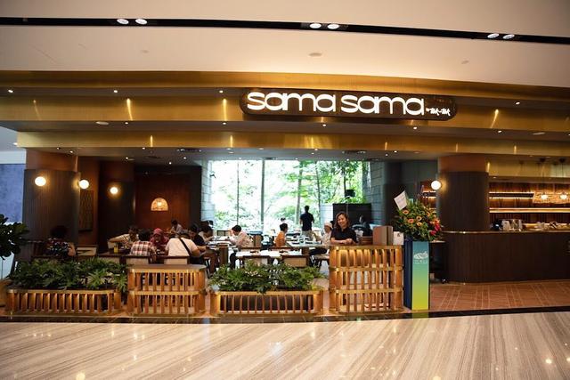 Sama Sama by Tok Tok's Menu - Indonesian Seafood Restaurant in Changi ...