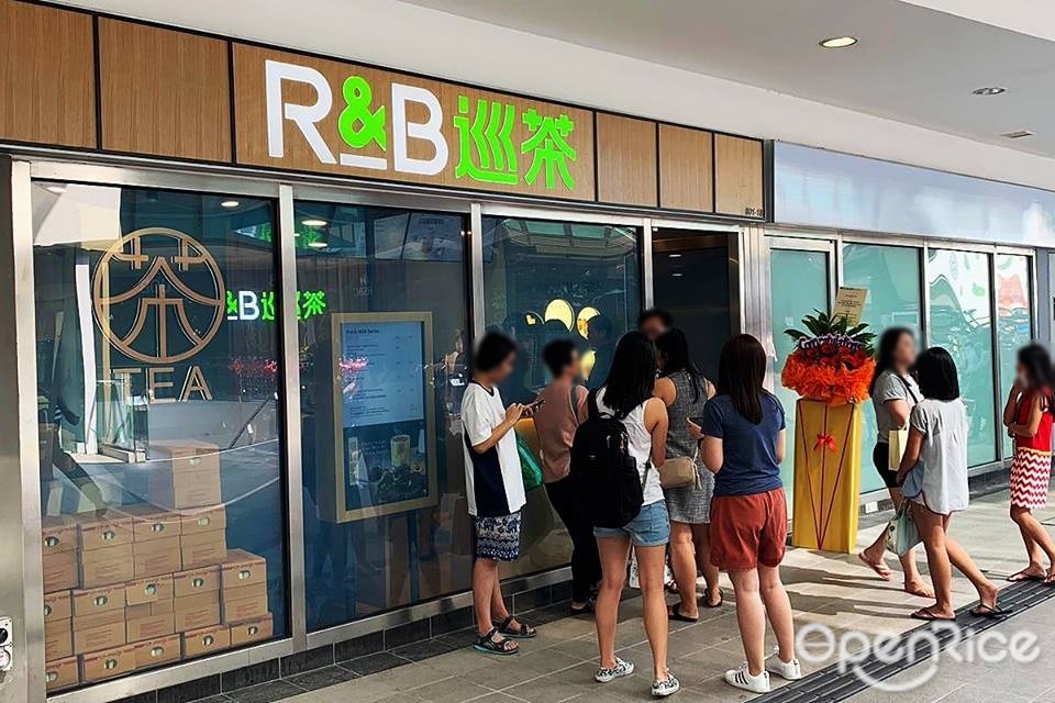 R&B Tea - Taiwanese Bubble Tea/ Tea in Tampines Singapore | OpenRice Singapore