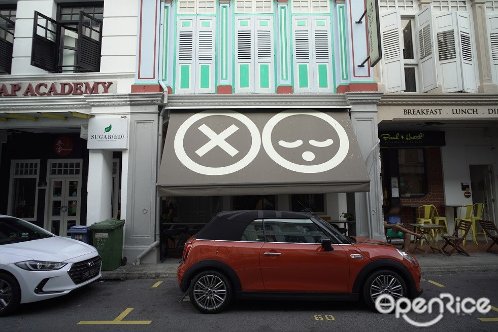 No Sleep Club's Menu - Bars/Lounges in Chinatown Singapore | OpenRice ...