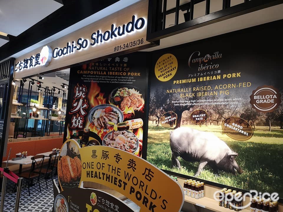 Gochi-So Shokudo's Menu - Japanese Steaks and Grills Restaurant Brunch ...