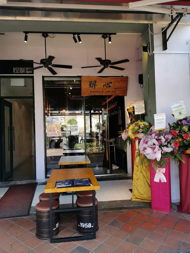 Suishin Izakaya & Sake Bar - Japanese Sushi/Sashimi Restaurant Fine ...