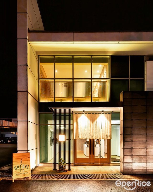 Suzuki Cafe and Roastery - Coffee Café in Boon Lay Singapore | OpenRice Singapore