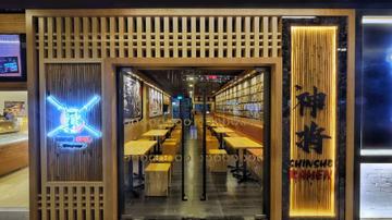 Shinsho Ramen - Japanese Ramen Restaurant in Paya Lebar Singapore ...
