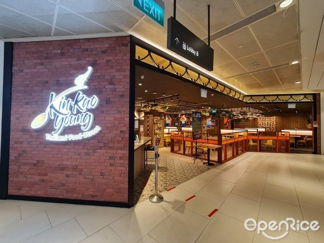 Kin Kao Young - Thai Restaurant in Somerset 313@Somerset Singapore ...