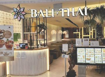 Bali Thai – 新加坡實龍崗Serangoon Nex的泰國菜清真食品素食Brunch | OpenRice 新加坡開飯喇