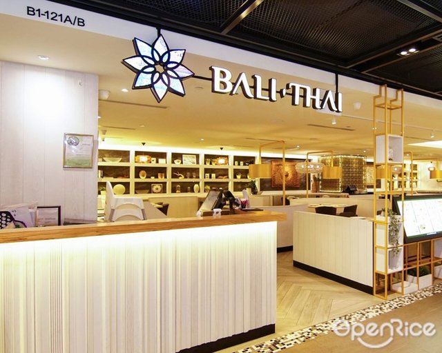 Bali Thai - Thai Halal Vegetarian in City Hall Suntec City Singapore | OpenRice Singapore