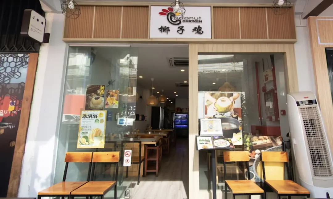 Coconut Chicken's Review - Chinese Seafood Restaurant in Bugis ...