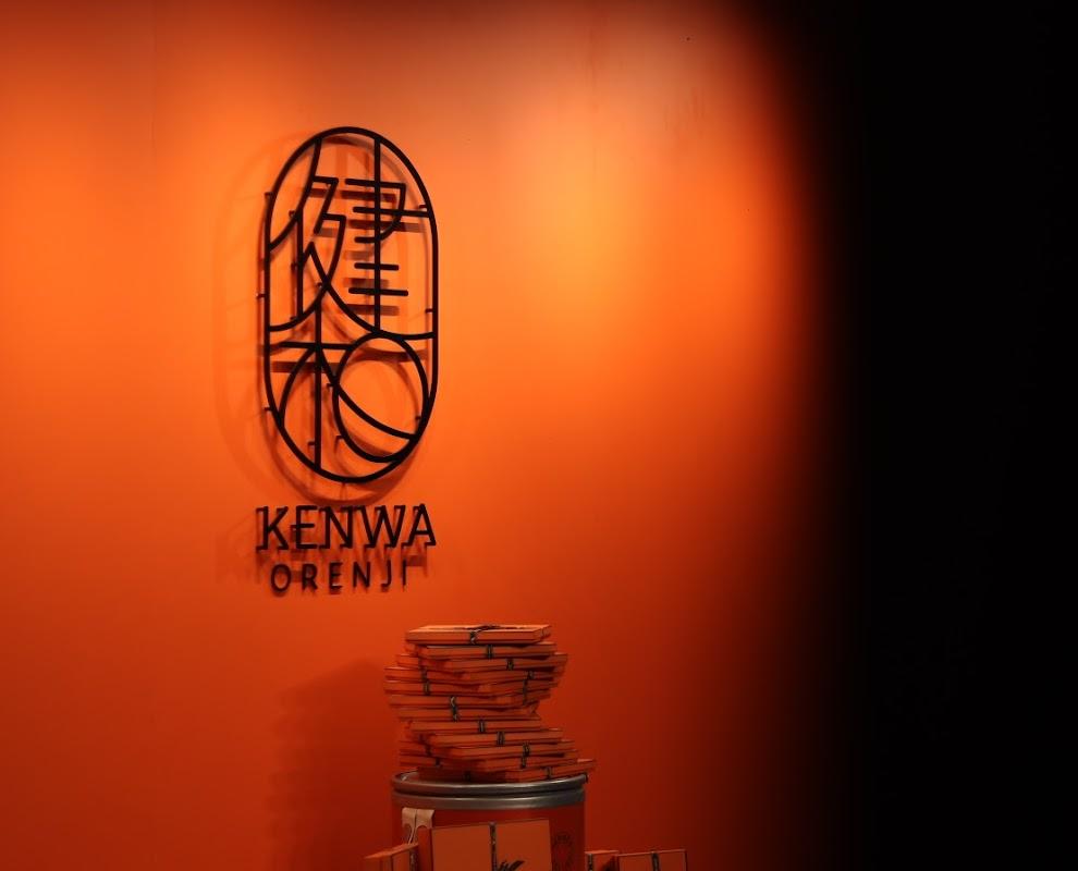 Kenwa Orenji - Japanese Omakase Restaurant in Mohammed Sultan Singapore ...