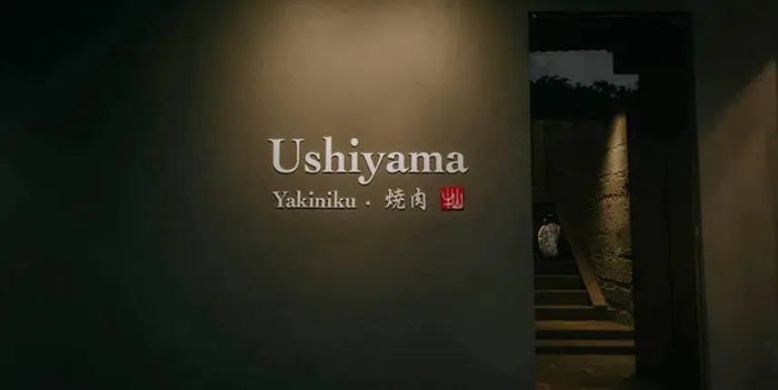 Ushiyama Yakiniku - Japanese Japanese BBQ/Teppanyaki Restaurant Fine ...