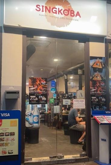 Singkoba @ Telok Ayer – SingaporeRaffles Place的KoreanKorean ...