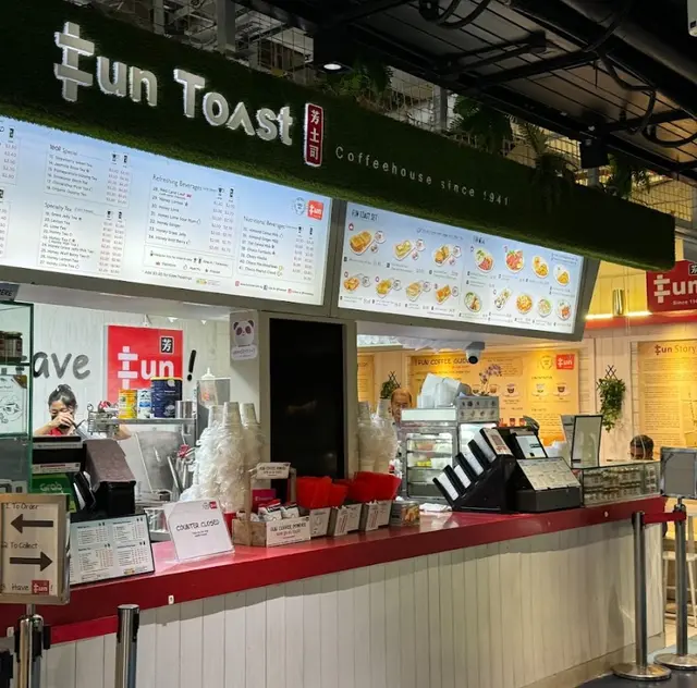 Fun Toast's Photo - Singaporean Café Brunch in Raffles Place 1 Raffles ...