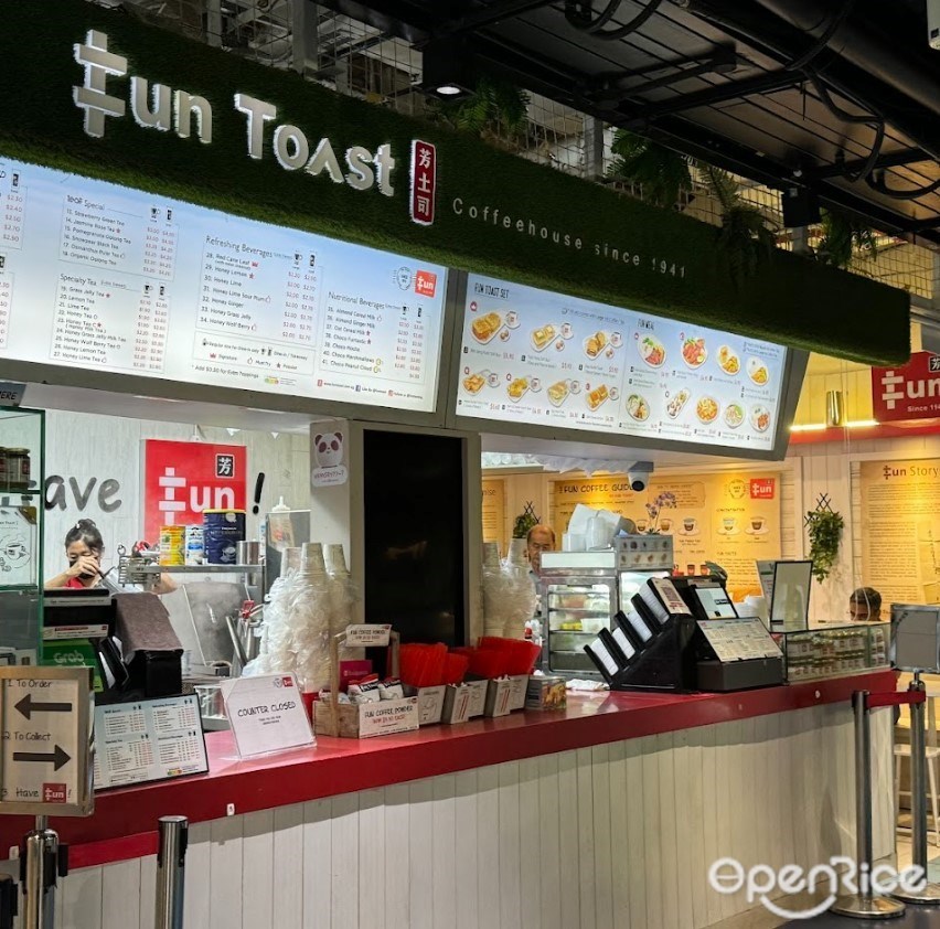 Fun Toast's Photo - Singaporean Café Brunch in Raffles Place 1 Raffles ...