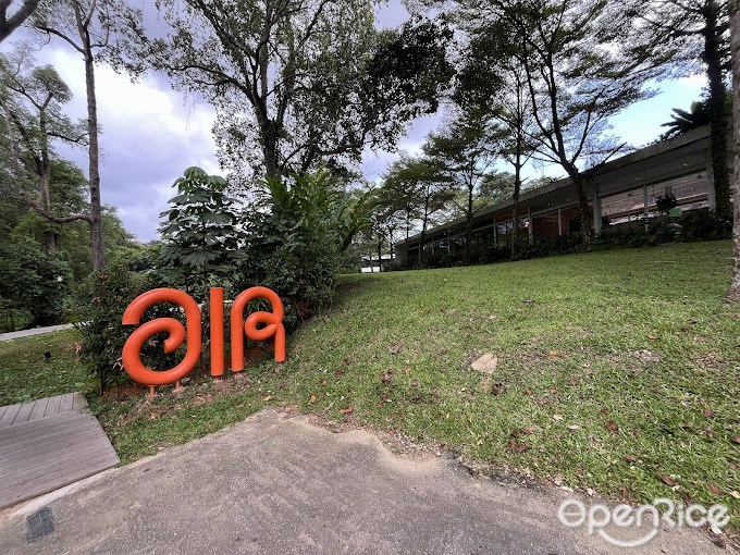 AIR CCCC - Fusion Desserts and Cakes Restaurant in Dempsey Rd Dempsey ...