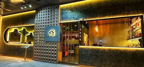 SHAO 燒 @ Rangoon Road | Modern Teochew Dining - Teochew BBQ Restaurant ...