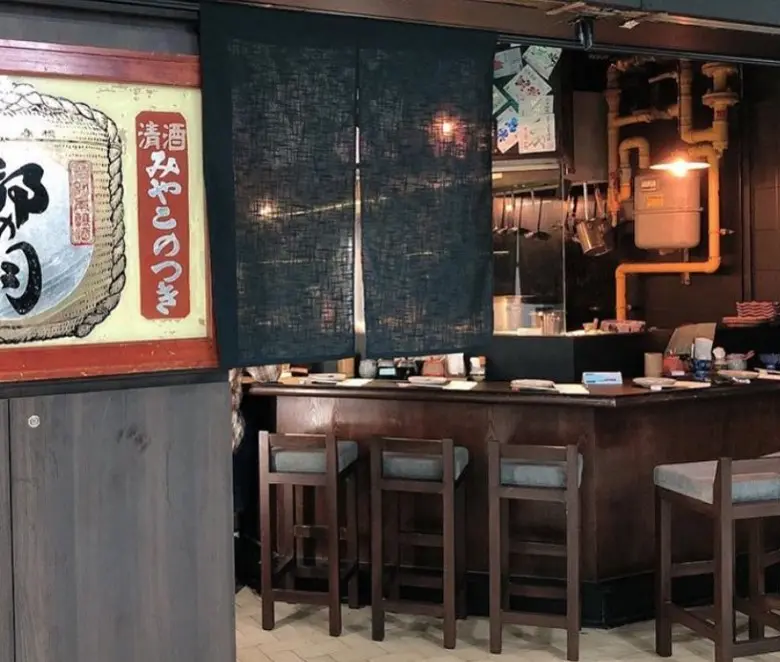 Kai Yakitori的食評 – 新加坡索美塞烏節商業中心的日本菜壽司/刺身餐廳 | OpenRice 新加坡開飯喇