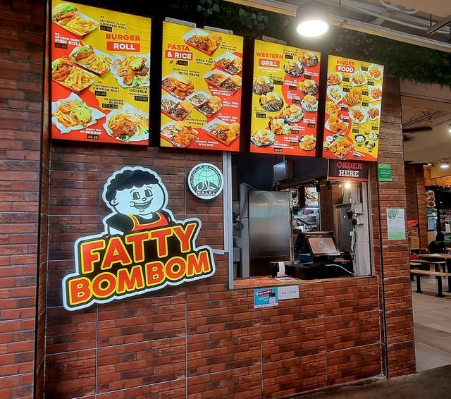 Fatty Bom Bom (Clementi) - Western Variety Burgers and Sandwiches ...