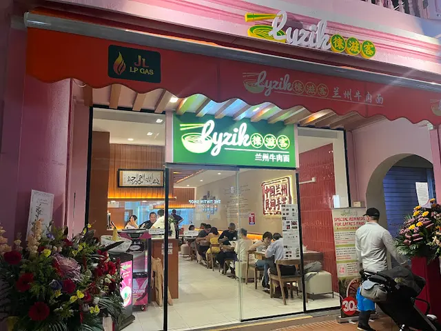 Lyzik Langzhou Beef Noodle Restaurant - Chinese Halal Restaurant Brunch in Chinatown Singapore ...
