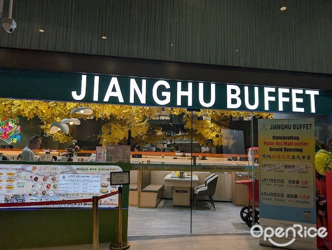 JIANGHU Buffet @ Pasir Ris Mall - Korean BBQ Restaurant in Pasir Ris ...